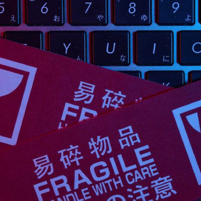 What's The Internet of Vulnerable Things and why is it so vulnerable?